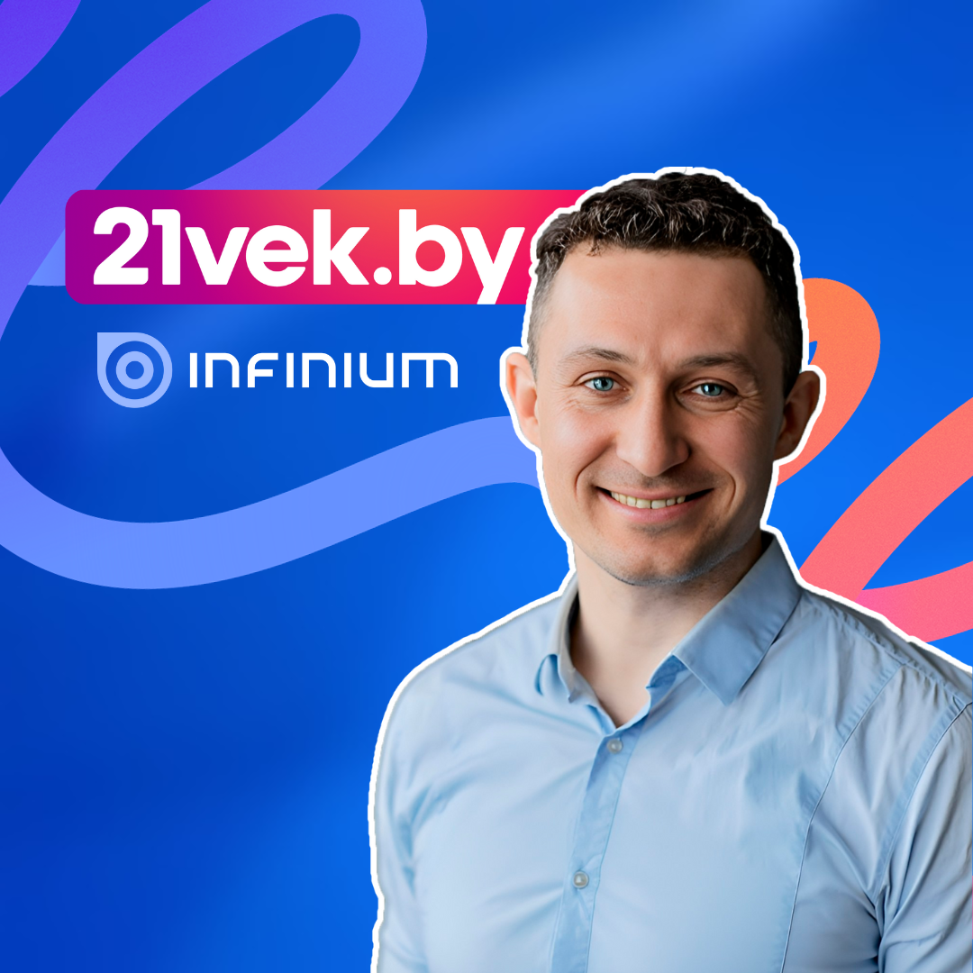 How 21vek.by developed one of the most successful delivery services in Belarus - Logimus